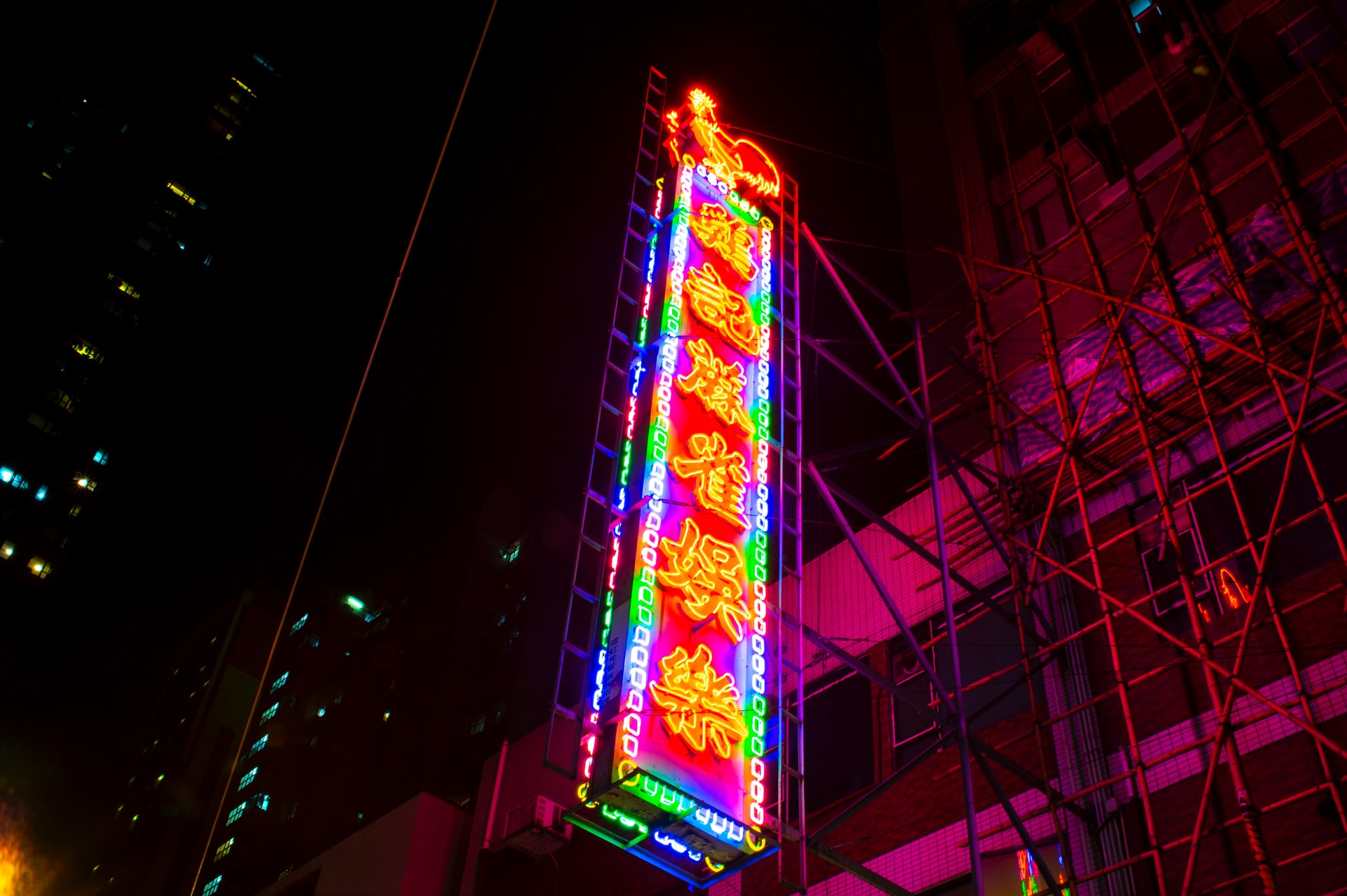 8 Benefits of Using Neon Signs in Advertising? - Hi Boox